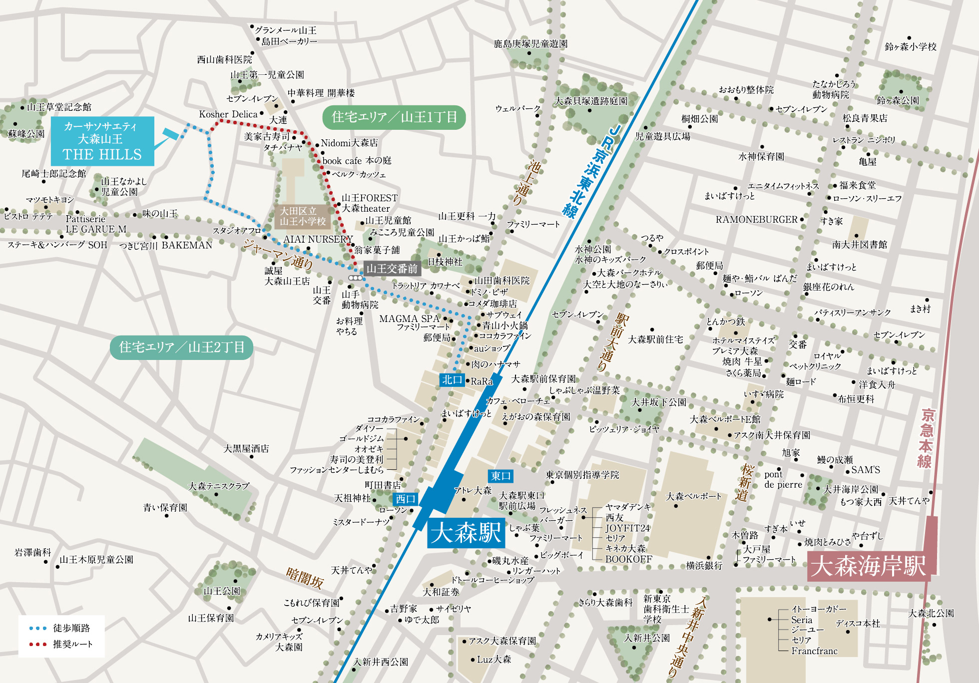 現地案内図｜【公式】カーサソサエティ大森山王 THE HILLS｜東京都大田区の新築分譲タウンハウス
